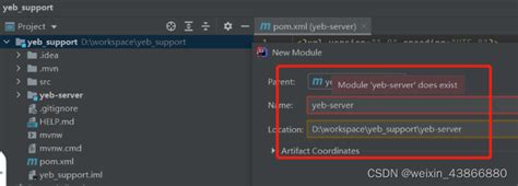 module ‘xxx‘ does exists 如何处理 module does exist csdn博客