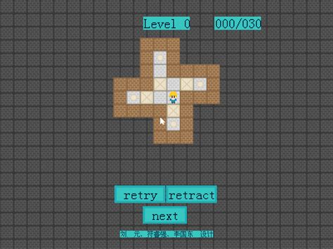 GitHub Lkwq007 Sokoban FPGA Sokoban And Minesweeper Implemented In FPGA