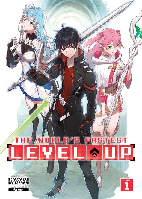 Worlds Fastest Level Up Vol 01 Light Novel