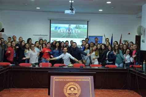 УНСС Студенти се обучаваха как да бъдат добри презентатори