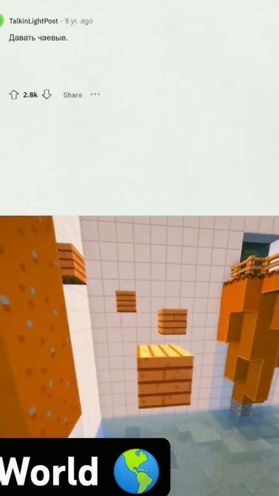 Вежливость в США реддит история украина россия рек новости україна реддітукраїнською