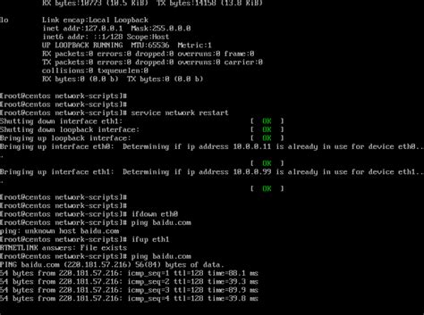 如何在vmware虚拟机上绑定linux双网卡配置 查看vmware绑定的是哪块网卡 csdn博客