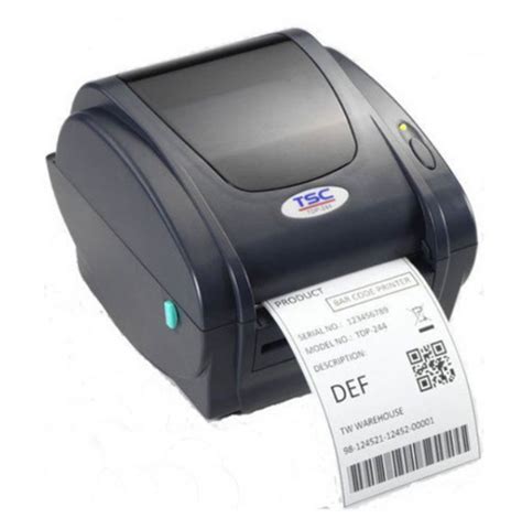 Serial Number Printer Treezombie