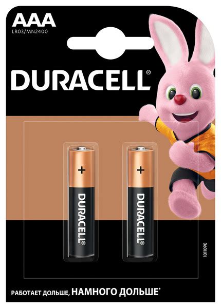 Батарейка Duracell LR03 MN2400 (64096280) – фото, отзывы ...