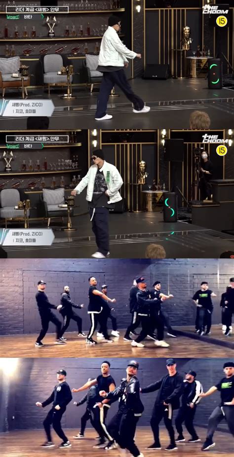 더쿠 스맨파·바타 새삥 안무 표절 논란에 사흘째 침묵…부끄러운 촌극