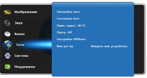 Как подключить смартфон к телевизору Dexp