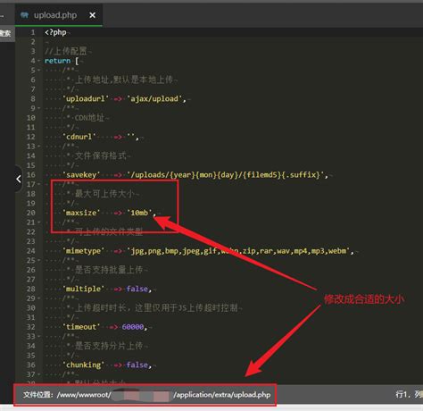 fastadmin 插件安装教程 fastadmin本地安装插件 csdn博客