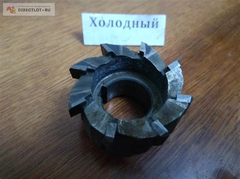 Фреза насадная твердый сплав D 50 Z 8 ВК8 Посадка 22 мм купить в Ижевске цена 550 Р на