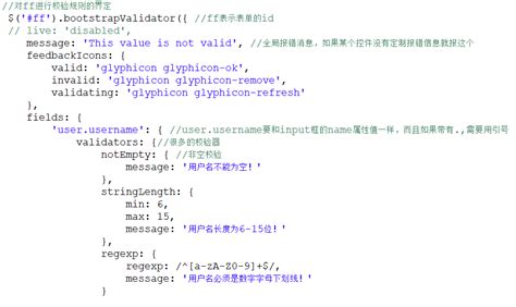 关于ssh三个框架的总结 ssh框架分别有那三层画图 csdn博客