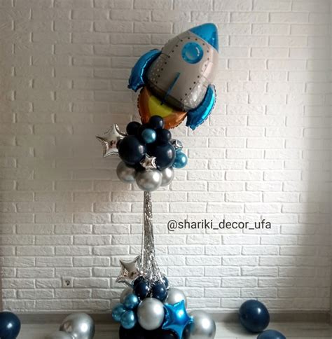 Стойка из шаров Только вперёд Выполнена на каркасе Высота композиции 1 8 2 м В состав входит