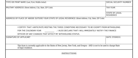Dd Form 2058 1 Printable Form 2025