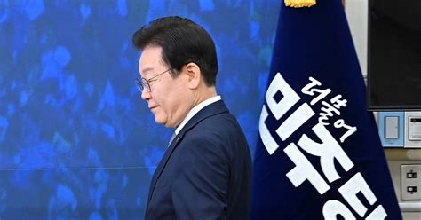 ‘금투세 폐지 민주당‘상법 개정 위한 주식시장 활성화 Tf 출범