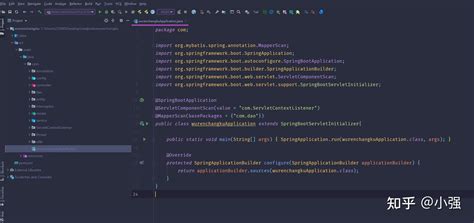 基于springboot的智能无人仓库管理 毕业设计 springboot vue mysql 知乎