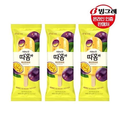 빙그레 갤러리아 빙그레 따옴바 패션프루트 75ml X30개입 아이스크림 위시버킷