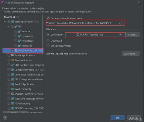 Idea2021创建webservice教程idea创建webservice Csdn博客