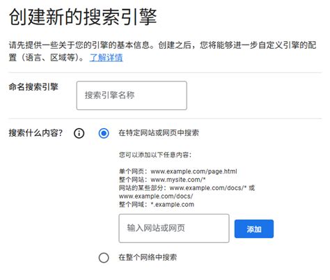 三年一更之博客主题更新 Roderick Record And Learn