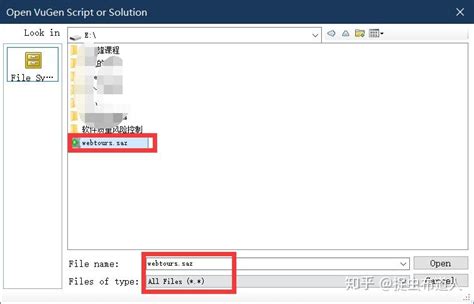 Loadrunner结合fiddler实现脚本的录制 知乎