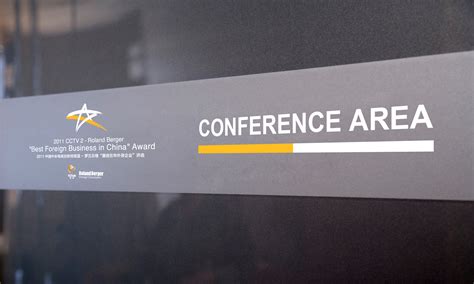 罗兰贝格上海罗兰贝格罗兰贝格大山谷图库