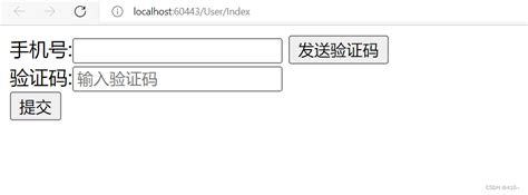 Net Mvc用ajax实现发送手机短信验证码sendsmsresponse Resp Ndsmssync Csdn博客