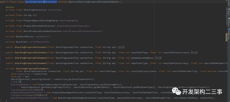Sharding Sphere源码之sql解析 墨天轮