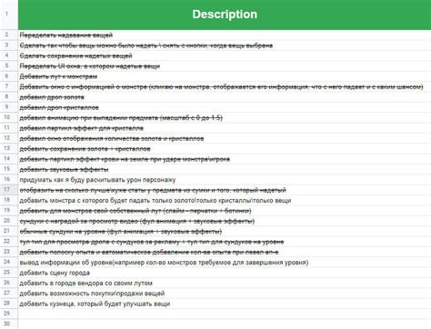 Продолжение пути в gamedev 9 07 01 23 17 42 Пикабу