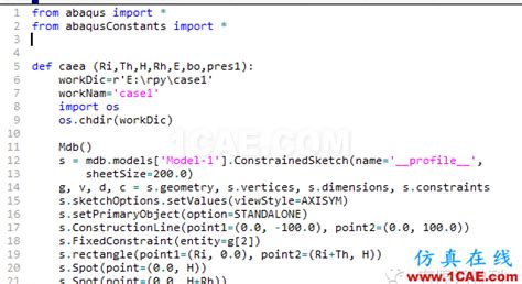 Abaqus二次开发实例 Abaqus分析培训、abaqus培训、abaqus技术教程、abaqus岩土分析、钢筋混凝土仿真、abaqus分析理论、abaqus软件下载、abaqus Umat