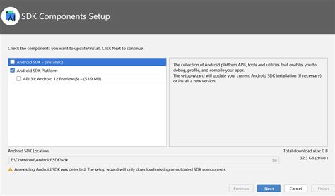 android studio SDK 安装不成功 腾讯云开发者社区 腾讯云