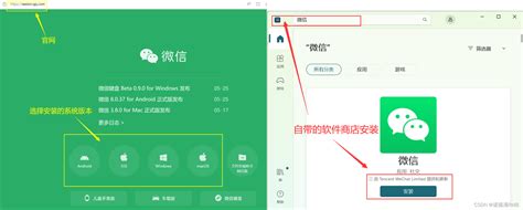 Linux开发工具vim篇 vimrc无插件 CSDN博客
