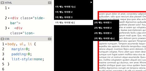 CLASS 년 차 웹 개발자가 제대로 알려주는 웹 개발 입문