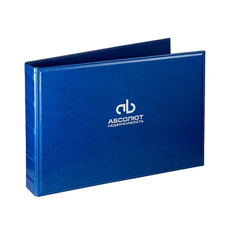 Папка на кольцах. Арт. 1009