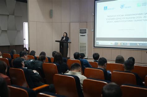 Ч Даваасүрэн Монгол Улсад хөдөлмөрийн бүтээмж жилийн 11 мянга Солонгост 61 мянган ам доллар байна