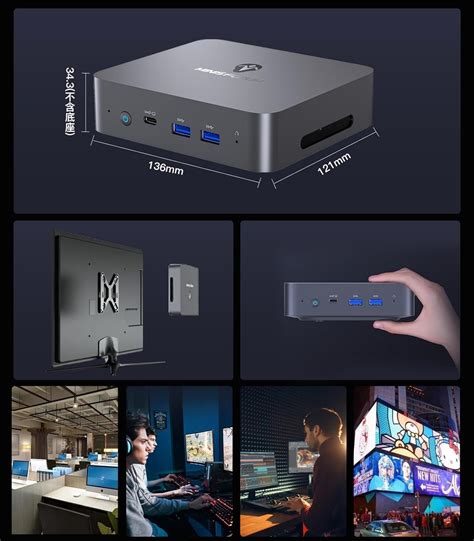 MINISFORUM Venus UM790 Pro Mini PC Review Mini PC Reviewer