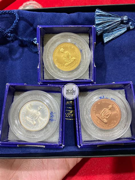 ขอบพระคุณ คุณอา จาก พระราม ๙ 🙏😍 นำชุดเหรียญ”ทรงพระผนวช”มาส่งต่อ จ่ายสด 6x Xxx “ลองส่งรูปมาปรึกษา