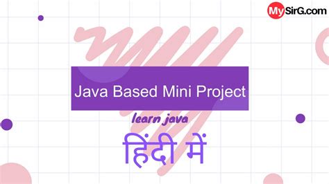Java Mini Game Projects With Source Code Idmsa