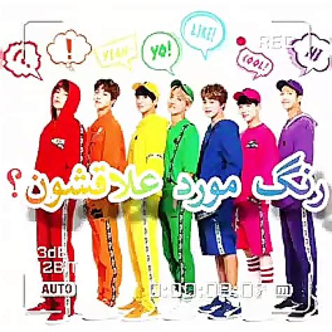 من عاشق تهیونگ و جونکوکم