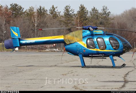 UP-MD002 | McDonnell Douglas MD-600N | Private | Yestay Manasbayev ...