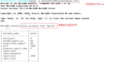 Mysql 多实例配置 好名字1995 博客园