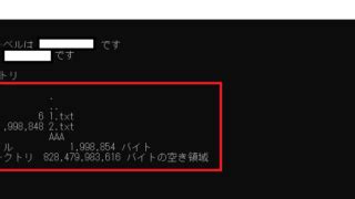 PHP複数の配列を結合マージすることができるarray merge関数を解説します たいらのエンジニアノート