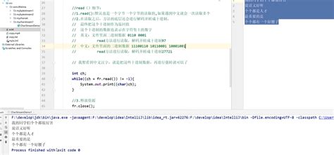 Java202303java学习笔记第三十五天空参react方式详情3 Csdn博客