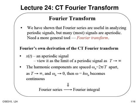 ppt lecture 24 ct fourier transform powerpoint presentation free download id 5575262