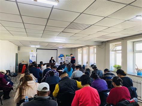 ХӨДӨӨ АЖ АХУЙН БИРЖ БАЯНХОНГОР АЙМАГТ 📍 Хөдөө аж ахуйн бирж