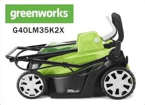 Quelle est la meilleure tondeuse à gazon électrique sans fil