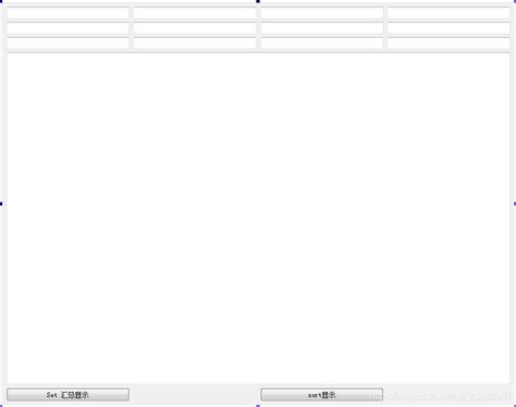 qt qset集合的使用 qt学习 csdn专栏