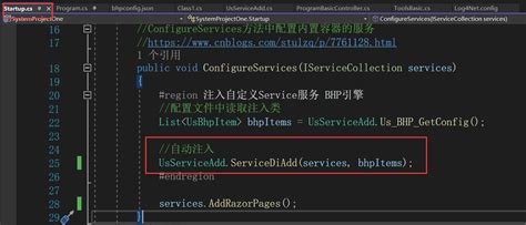 Net Core 60 Mvc项目 じ逐梦 博客园