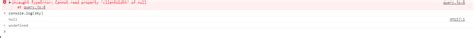 javascript java script error cannot read property clientwidth of
