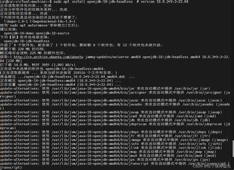 ubuntu安装java环境 ubuntu 安装java18 csdn博客
