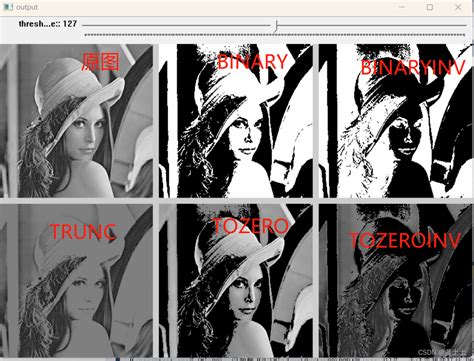 opencv入门（10） 阈值与线性滤波及卷积边缘处理 opencv 线性滤波 csdn博客