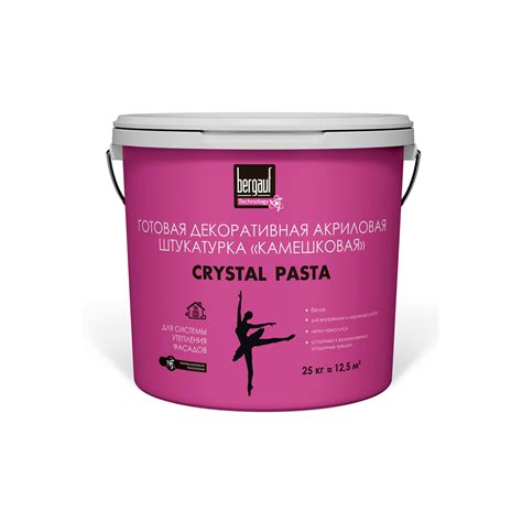 Bergauf Crystal Pasta готовая декоративная акриловая штукатурка с фактурой «камешковая 1 1 5 мм