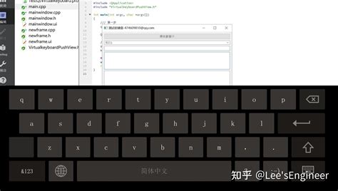 Qt5 14 2使用虚拟键盘 知乎