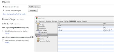github skydoves preferenceroom truck android processing library